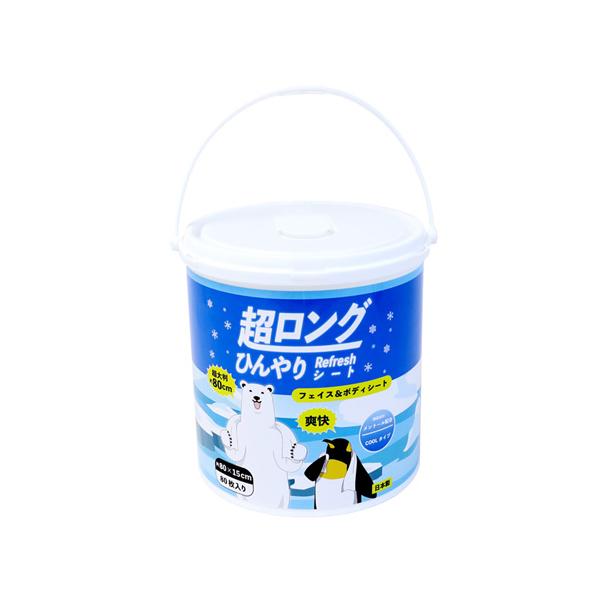 1個あたり3850円■全身に使いやすい超ロングサイズ通常の紙おしぼりとは一線を画すロング仕様（約60cm）で、首に巻いて使用したり、1枚で全身の汗やべたつきを広範囲に拭き取ることができます。■清涼感を含んだ液が乾きにくく、効果長持ち。拭いた...