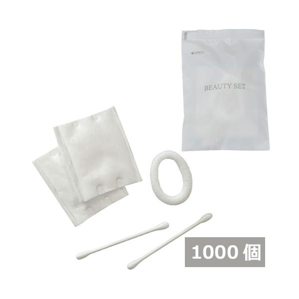 商品コード：22179411個あたり14.6円■ホテルアメニティレディースコットンセットです。■スタイリッシュで高級感のあるマット調のパッケージで客室のイメージをくずすことなく馴染んでくれます。■コットン2枚・綿棒2本・ヘアゴム1本のセット...