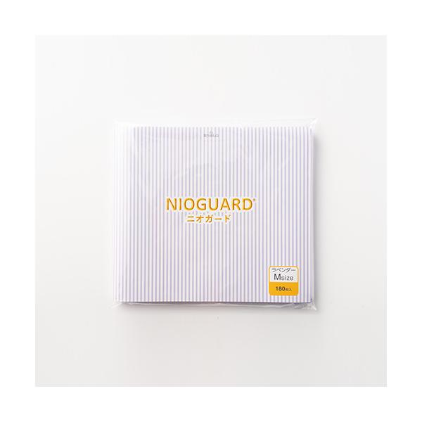 商品コード：22189011枚あたり10.21円■5層構造で中央にある特殊構造フィルムが臭いをブロックします。■赤ちゃんのおむつや、介護用おむつ・生ごみ・ペットのフンなど幅広く活躍します。サイズ：0.02×230×380mm材質：LDPE（...