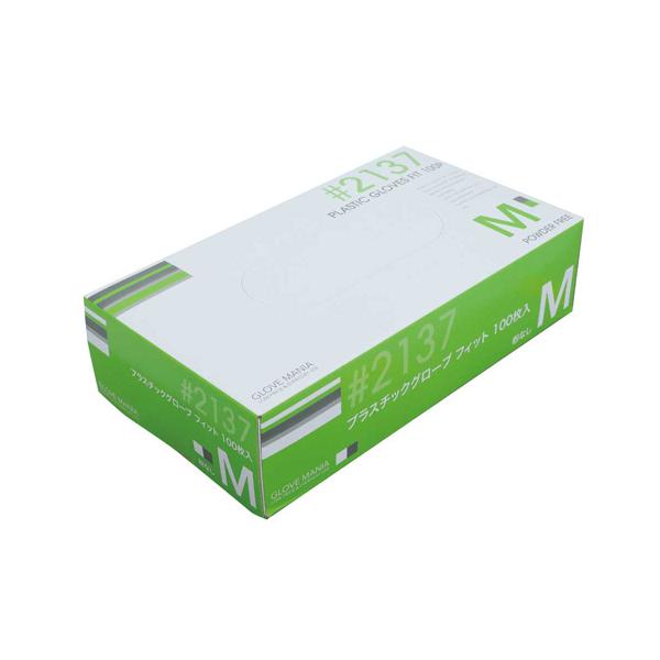 1枚あたり3.47円■手にピッタリフィットする超薄手仕上げにより、素手感覚でお使いいただけます。■左右兼用のため、片手だけでも使用でき、無駄なく使え経済的です。■介護、デイケア、園芸作業、清掃業など業種を問わず幅広くご使用いただけます。■パ...