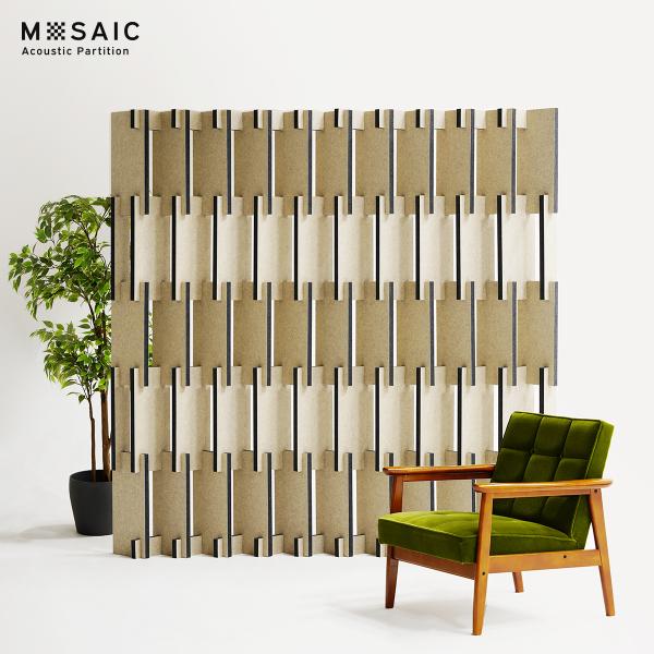 【リブグラフィオリジナル】MOSAIC(モザイク)吸音パーテーション。パズルのようにはめ込むタイプの組み立て式パーテーション。特別な工具などは不要で、届いたその日に設置が可能です。工業用途としての吸音技術を生かした吸音パーテーションなので、...