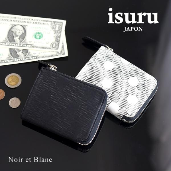 ★レディース・メンズのオリジナル財布・バッグ多数★★エントリーでポイントアップイベント開催中★しなやかな羊革に漆で描いたisuruJAPONのノワールエブラン軽くて薄いしなやかな羊革を使用しているので、バッグの中に入れても場所を取らないコン...