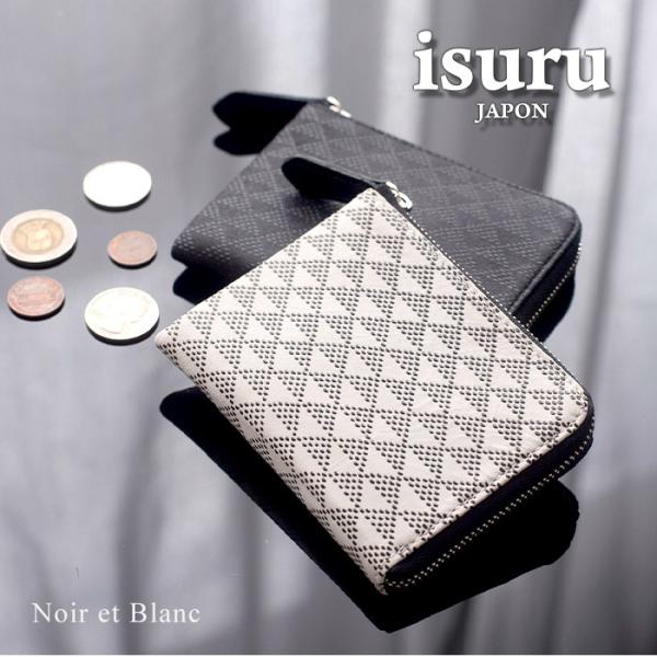 ★レディース・メンズのオリジナル財布・バッグ多数★★エントリーでポイントアップイベント開催中★しなやかな羊革に漆で描いたisuruJAPONのノワールエブラン軽くて薄いしなやかな羊革を使用しているので、バッグの中に入れても場所を取らないコン...