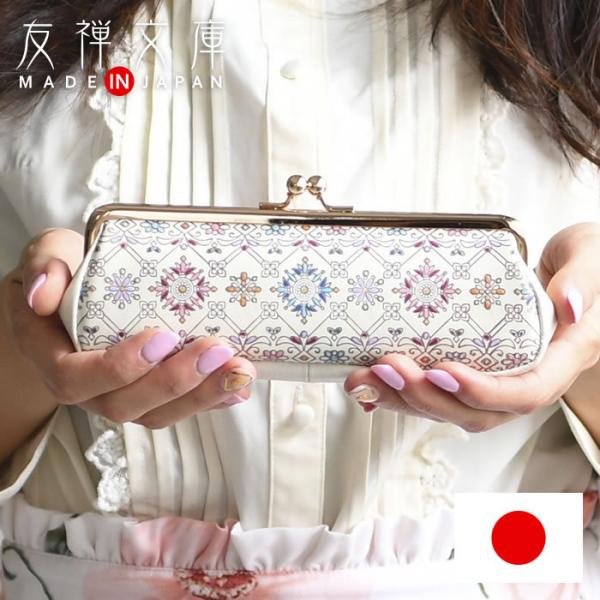 ユウゼンブンコ(友禅文庫) | 通販・人気ランキング - 価格.com ユウゼンブンコ(友禅文庫) | 通販・人気ランキング - 価格.com