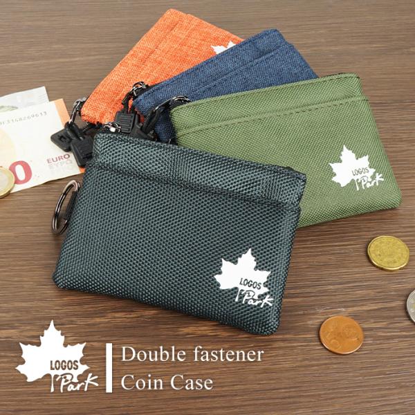 ★レディース・メンズのオリジナル財布・バッグ多数★★エントリーでポイントアップイベント開催中★LOGOS Parkのカジュアルで使いやすいダブルファスナー小銭入れ☆コンパクトなサイズ感のファスナー小銭入れ。■サイズ：W11.0cm×H8.0...