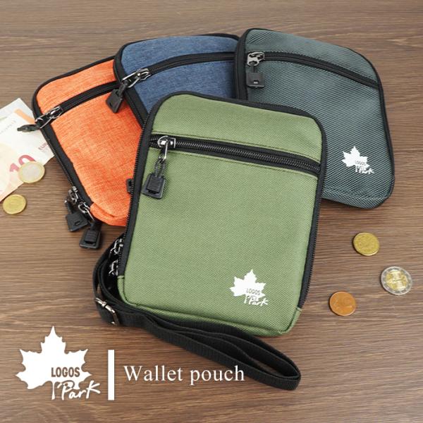 LOGOS Parkのカジュアルで使いやすいウォレットポーチ☆コンパクトなサイズ感のウォレットポーチ。■サイズ：W15.0cm×H18.0cm×D1.5cm■重さ：約140g■素材：ポリエステル■カラー：グレー、ネイビー、オレンジ 、カーキ...
