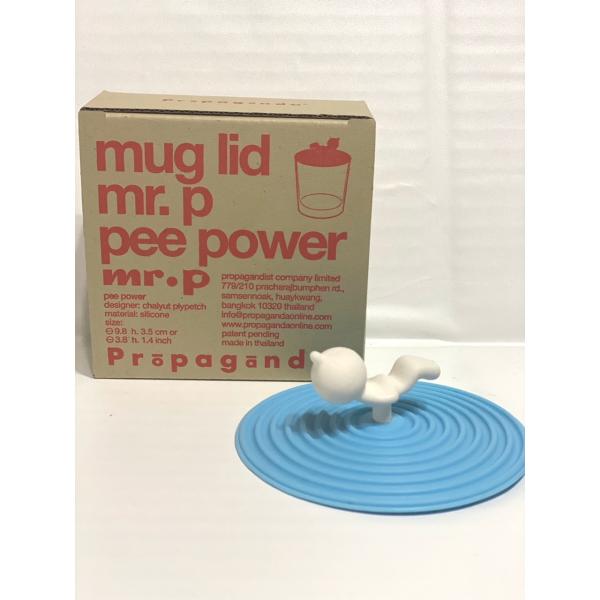 「Propaganda」は、1994年、タイのテレビコマーシャルの製作会社に勤めていたデザイナー2人を含む4人によって設立されました。彼らは、日常生活で使う身近な製品を形に変えていく作業の中で、タイ人が持つ独特の茶目っ気とユーモアのあるもの...