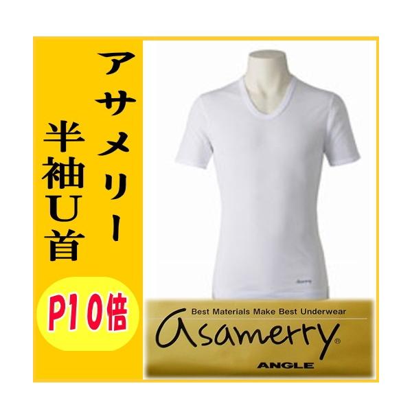 この品はメール便にて送料無料となります。代引き決済は宅配便での発送となりますため5,400円以下は送料が発生いたします。（本州540円　北海道・四国864円　九州1080円　沖縄1296円　離島別途金額）ご了承くださいませ。【55年以上続く...