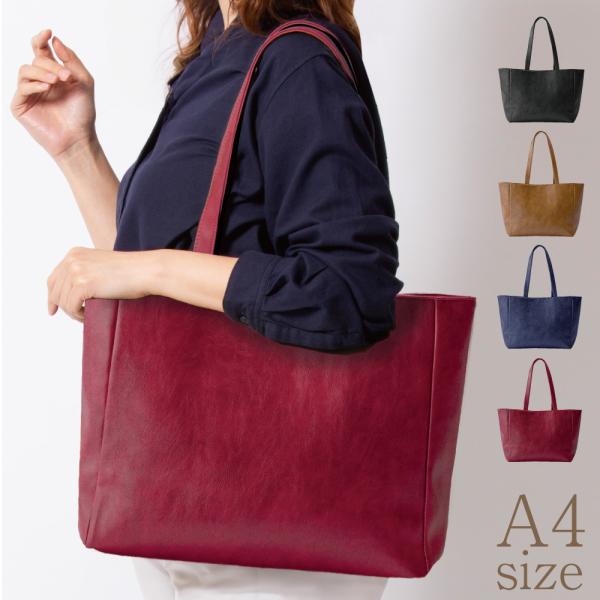 ３６×２８×１３ｃｍ(持ち手高さ２８ｃｍ）表地：合成皮革、裏地：ポリエステル