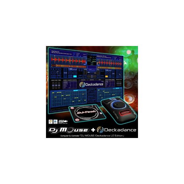 DJ MOUSE + Deckadance LE Edition Windows MacOSX ジョグホイール 日本語説明書 【DJ Mouse &amp; Deckadance LE バンドルセット】 DJ機器 DJ配信 DJ DJプレイ...