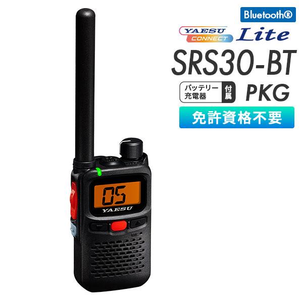 【発売日：2026年02月20日】＼混信に強い YAESU CONNECT Lite に特定小電力トランシーバーが登場！／・Bluetooth対応・自動混信回避機能（混信を検知して自動で空きチャンネルへ一斉移動）・マージ機能（複数グループ運...