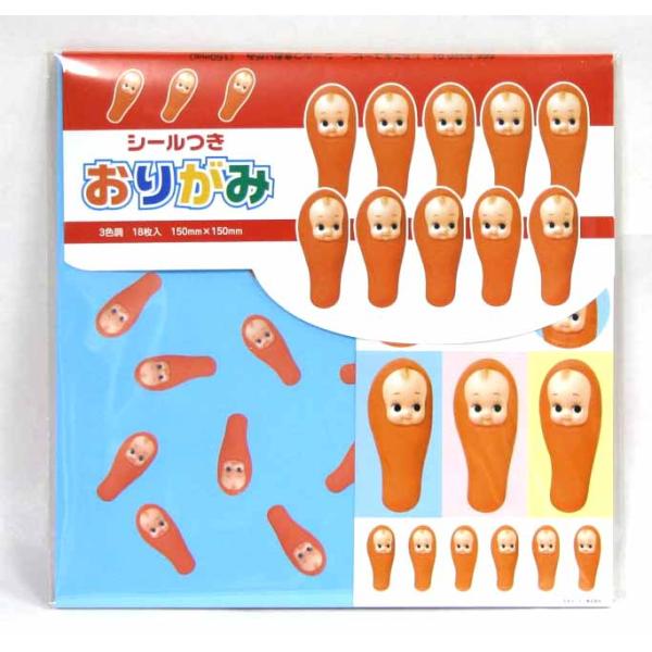 「たらこキューピー」のかわいく、たのしいグッズが好評発売中！こちらは、「シールつきおりがみ」です！楽しくあそんでね！パッケージサイズ：150×150mm内容：18枚入り (3色調)、シール付き