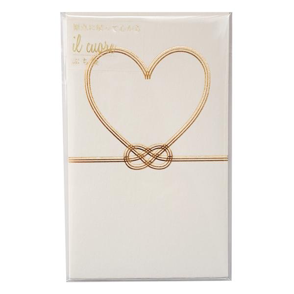 il cuore （イル クオーレ）シリーズのポチ袋です。　　　こちらは、「金」です。　箔押し加工で水引を表現。大人っぽく上品な仕上がりです。形式的になりがちなご祝儀。本来の意味に立ち戻り、心から祝福する気持ちを改めて意識できるように、伝統...