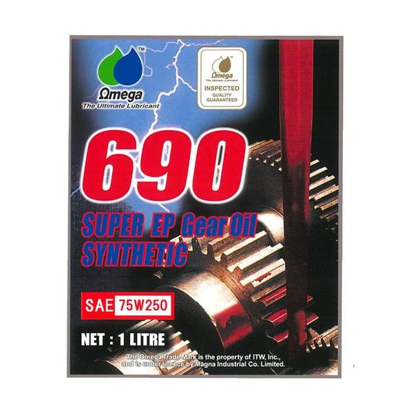 オメガ 690 VG460 SAE180〜 (1L) パラフィン鉱物油 ギヤーオイル[L1006] 新作通販 - オイル、バッテリーメンテナンス用品