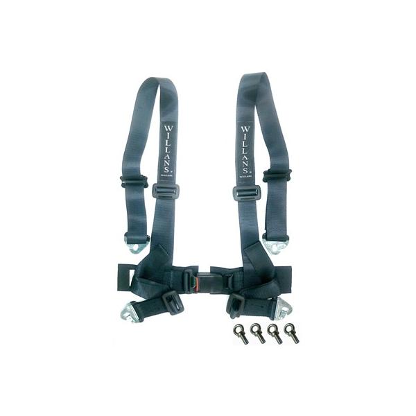 フルハーネス/4点式シートベルトの入門編といえる最もシンプルな機構のモデルです。バックルは、純正タイプと同じプッシュボタン式を採用しているため、取付け・取り外しもワンタッチで、4点式シートベルトの使用が初めての方でも違和感なく使用できます。...