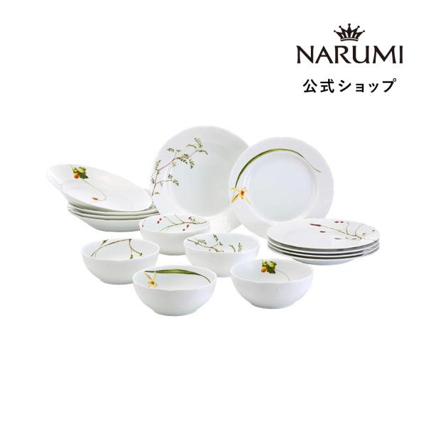 セット内容ボウル 13cm×5プレート 21cm×5カレー＆パスタプレート 21cm×5本体サイズボウル：径135mm、高さ54mmプレート：径205mm、高さ22mmカレー＆パスタプレート：径220mm、高さ40mmパッケージサイズ315...