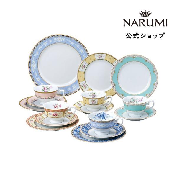 セット内容ティーカップ&amp;ソーサー 190cc×5ディナープレート 27cm×1ケーキプレート 19cm×5本体サイズカップ：径97mm、長径120mm、高さ60mm、容量190ccソーサー：径150mm、高さ19mmディナープレート...