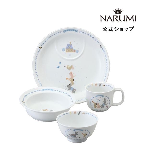 本体サイズプレート：径223mm 高さ30mmボウル：径154mm 高さ45mm 容量240cc(満水容量)マグカップ：長径110mm 短径83mm 高さ646mm 容量210cc(満水容量)飯茶碗：径104mm 高さ55mm 容量240c...