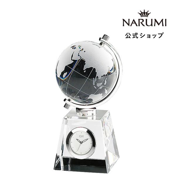 本体サイズ長径55mm 短径55mm 高さ125mmパッケージサイズ95-160-75mm電池種類ボタン電池（SR626SW)世界を相手に活躍するイメージ。精巧な細工で表現された地球は、回転します。グローバルに活躍する方へ。※光の加減により...