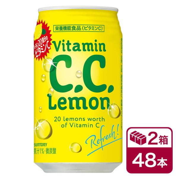 ※当店は、沖縄県への発送に対応しておりません。お届け先が沖縄県の場合、自動処理によりご注文キャンセルとなります。※土日祝日はメーカー休業日のため、発送業務は行っておりません。<br>※商品画像はイメージです。パッケージリニューア...