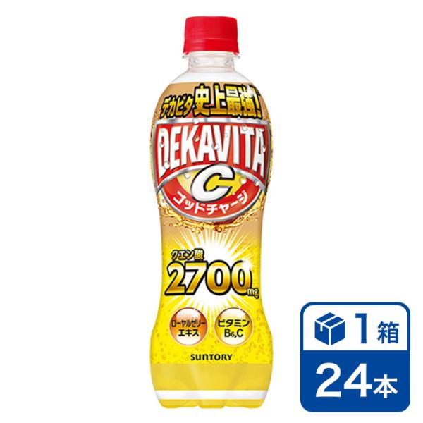 ※当店は、沖縄県への発送に対応しておりません。お届け先が沖縄県の場合、自動処理によりご注文キャンセルとなります。※土日祝日はメーカー休業日のため、発送業務は行っておりません。※商品画像はイメージです。パッケージリニューアルにより商品画像と異...