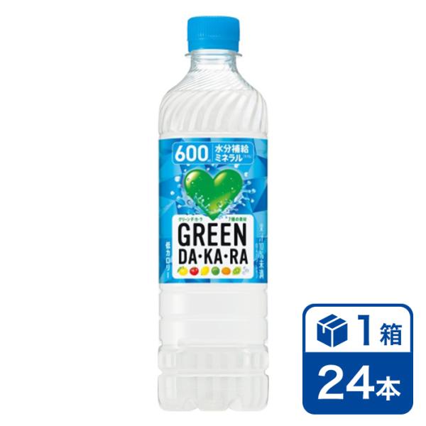 ※当店は、沖縄県への発送に対応しておりません。お届け先が沖縄県の場合、自動処理によりご注文キャンセルとなります。※こちらの商品は自販機用ではございません。※※土日祝日はメーカー休業日のため、発送業務は行っておりません。※商品画像はイメージで...