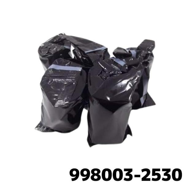 必ずメーカーサイトにて詳細の確認をお願いします。■注文確定後のキャンセル・返品・交換はお受けいたしかねます。●利用履歴発行システム（事務所卓上）998003-4130●車載用プリンタ　998002-9650用ペーパーロール紙利用履歴発行シス...