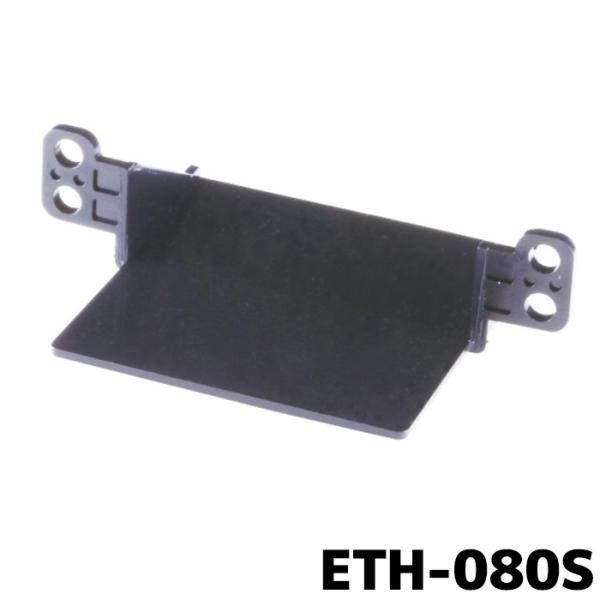 《メーカー名》ENDY (endy）《商品名》ETC取付ホルダー スズキ車用 ETH-080S(eth-080s)《商品説明》市販のセパレートタイプETC車載器を純正位置にピッタリ取付けできます。《付属品》●スポンジテープ　●取付ねじ ・適...