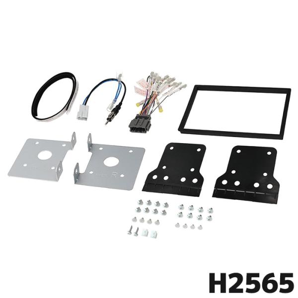 必ずメーカーサイトにて詳細の確認をお願いします。■注文確定後のキャンセル・返品・交換はお受けいたしかねます。オーディオ・ナビゲーション取付キット車種の年式・型式により適合が変わりますのでメーカーサイトにてご確認お願い致します【内容物】・フェ...