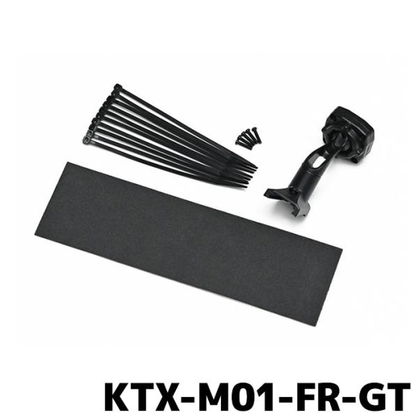 《対応車種》■フリード年式：2024(R6)/6〜現在(※現在＝2024年10月）型式：GT系《取付け時注意点》■適合について・純正デジタルインナーミラー装着車は取付けできません・純正ルームミラーに内蔵されている機能がある場合は使用できなく...