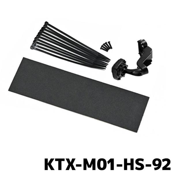 《商品説明》DVR-DM1200A-IC/DVR-DM1000A-IC用DME-M01DMR-M01R用ハスラー専用取付けキット《対応車種》ハスラー　年式：2018(H30)/7〜現在 型式：MR92 / MR52※現在＝2023年1月現在...