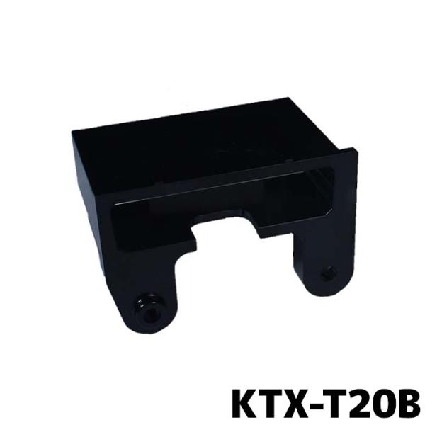 《メーカー名》アルパイン(ALPINE）《型番》KTX-T20B(ktx-t20b)《商品名》デリカD:5専用ETCビルトイン取付けキット《商品説明》■適合について純正のETC 取付位置にアルパイン製ETC 車載器を取り付けるキットです。他...