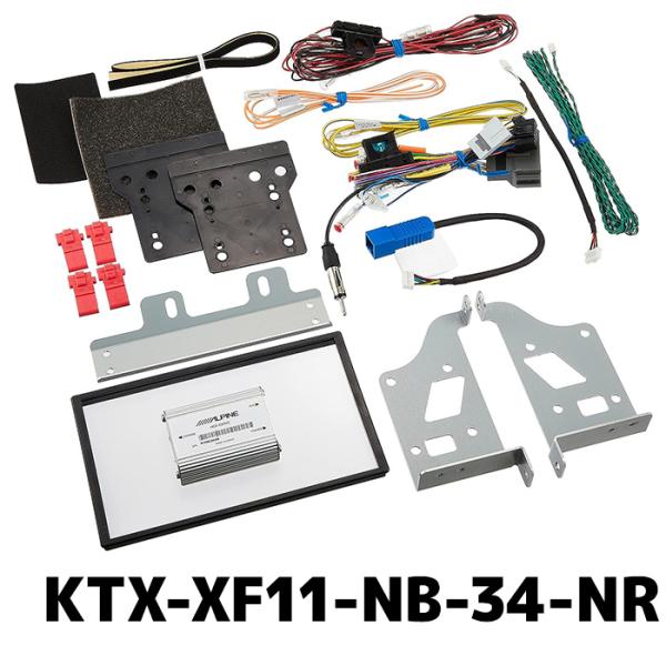 《メーカー名》アルパイン　ALPINE《ブランド名》BIG X　ビッグエックス《商品名》N-BOX（JF3/4系）ナビ装着パッケージ　11型カーナビ フローティング ビッグX11 取付けキット《商品型番》KTX-XF11-NB-34-NR(...
