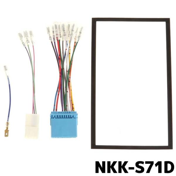 《メーカー名》日東工業《型番》NKK-S71D(nkk-s71d)《商品名》取付キット《商品説明》スズキ・その他用取付可能サイズ：180mm《対応車種》エスクード2.4エブリィアルトソリオソリオバンディットデリカD：2デリカD：2custo...