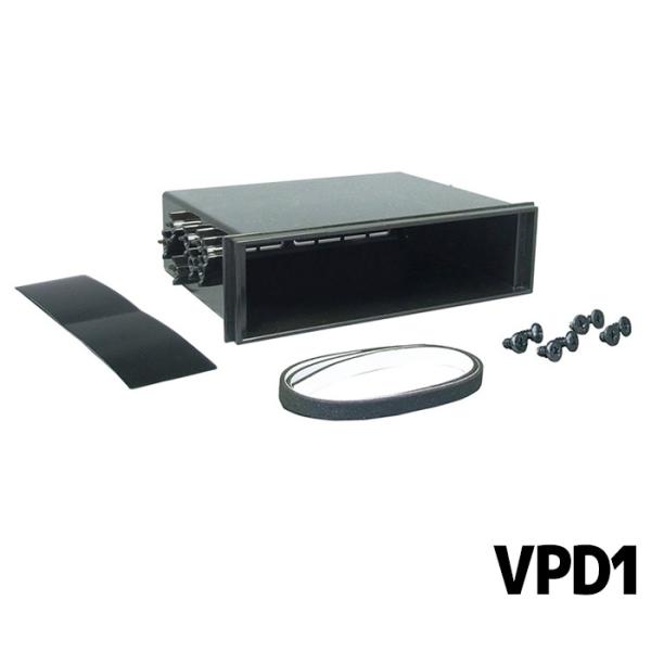 《型番》VP-D1 (vpd1)《メーカー》槌屋ヤック《ブランド》YAC（yac）《商品名》DIN BOX《商品説明》オーディオ下のDINポケットの空きスペースを上手に有効利用できるフリーボックス。オプションパーツ(別売)をいろいろ使って、...