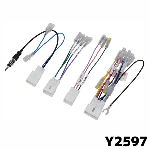 必ずメーカーサイトにて詳細の確認をお願いします。■注文確定後のキャンセル・返品・交換はお受けいたしかねます。オーディオ・ナビゲーション取付キット(トヨタ車　2DINW用)車種の年式・型式により適合が変わりますのでメーカーサイトにてご確認お願...