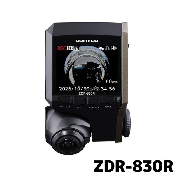 《メーカー名》コムテック　COMTEC《製品品番》ZDR-830R(zdr-830r)《商品名》GPS搭載 360°カメラドライブレコーダー 12V／24V車《商品説明》【HDRで白とびなし】【microSDカードメンテナンスフリー】【駐車...