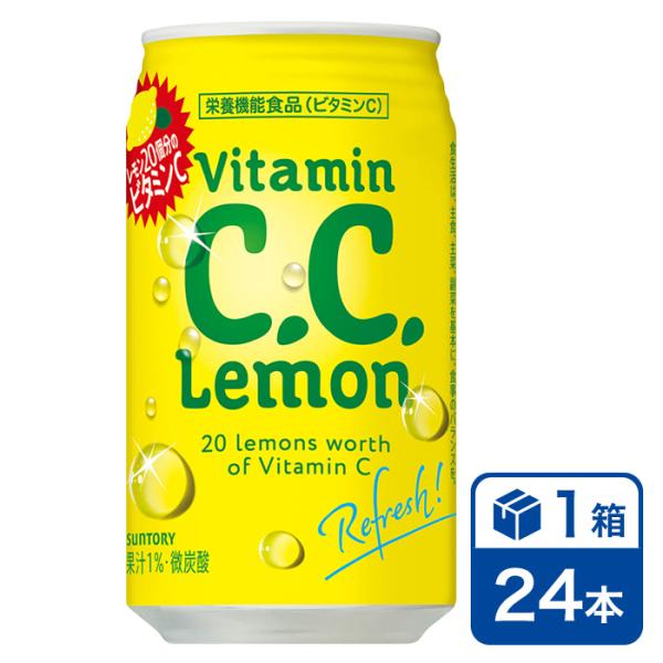 ※当店は、沖縄県への発送に対応しておりません。お届け先が沖縄県の場合、自動処理によりご注文キャンセルとなります。※土日祝日はメーカー休業日のため、発送業務は行っておりません。<br>※商品画像はイメージです。パッケージリニューア...