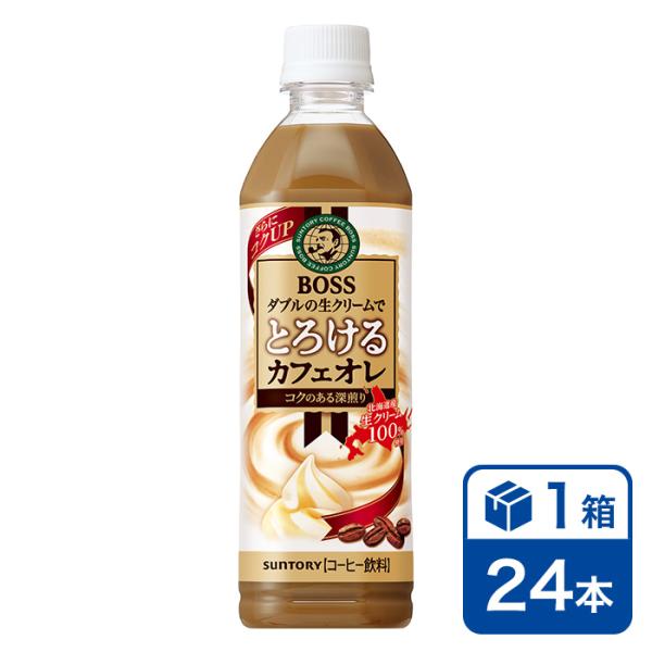 ※当店は、沖縄県への発送に対応しておりません。お届け先が沖縄県の場合、自動処理によりご注文キャンセルとなります。※土日祝日はメーカー休業日のため、発送業務は行っておりません。※商品画像はイメージです。パッケージリニューアルにより商品画像と異...