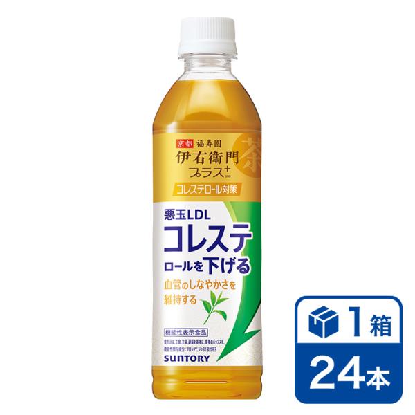 ※当店は、沖縄県への発送に対応しておりません。お届け先が沖縄県の場合、自動処理によりご注文キャンセルとなります。※土日祝日はメーカー休業日のため、発送業務は行っておりません。※商品画像はイメージです。パッケージリニューアルにより商品画像と異...