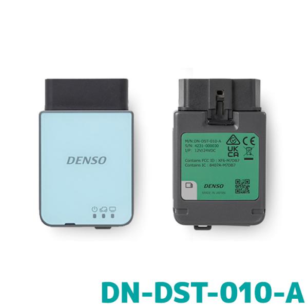 《メーカー名》デンソー (DENSO）《型番》DN-DST-010-A(dn-dst-010-a)デンソー品番：95171-0148《商品名》OBD検査用スキャンツール認定品 DoIP（Ethrenet）対応モデル（ダークグリーン）《商品説...
