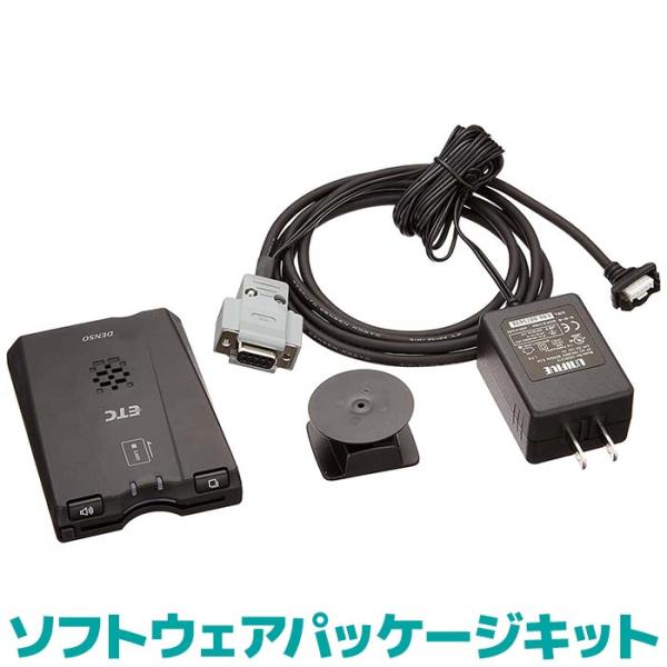 《メーカー名》デンソー DENSO《商品名》デンソー ETC利用履歴管理用ソフトウェアパッケージデンソー品番 998003-9800《商品説明》ETCの利用履歴を電子ファイルとして管理・印刷する為のソフトウェアパッケージデンソー製ETCカー...