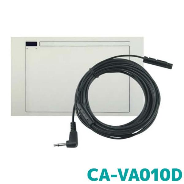 必ずメーカーサイトにて詳細の確認をお願いします。■注文確定後のキャンセル・返品・交換はお受けいたしかねます。Panasonic Gorillaパナソニック ゴリラ FM-VICS用アンテナ（のせかえ用）接続端子:ミニピンジャック　　コード長...