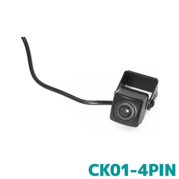 《商品説明》小型ながらもクリアな映像を実現、ハ゜ーキンク゛時なと゛、後方視野に入りにくい障害物なと゛をしっかり確認できます。・映像素子：1／4インチ カラー CMOSイメージセンサー・有効画素数：約31万画素・解像度：688H×528V・カ...