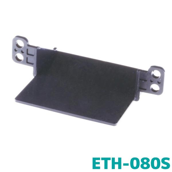 《メーカー名》ENDY (endy）《商品名》ETC取付ホルダー スズキ車用 ETH-080S(eth-080s)《商品説明》市販のセパレートタイプETC車載器を純正位置にピッタリ取付けできます。《付属品》●スポンジテープ　●取付ねじ ・適...