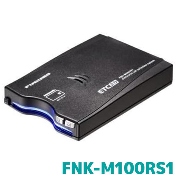 当店が発送するETC車載器は、セットアップをしていない状態でお届けいたします。ご使用の際には、ETCセットアップが必要になります。※当店はセットアップ取扱店ではございません。必ずメーカーサイトにて詳細の確認をお願いします。■注文確定後のキャ...