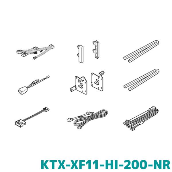 《メーカー名》アルパイン　ALPINE《ブランド名》BIG X　ビッグエックス《商品名》ハイエース（200系）ナビレディパッケージ付車用　11型カーナビ フローティング ビッグX11 取付けキット《商品型番》KTX-XF11-HI-200-...