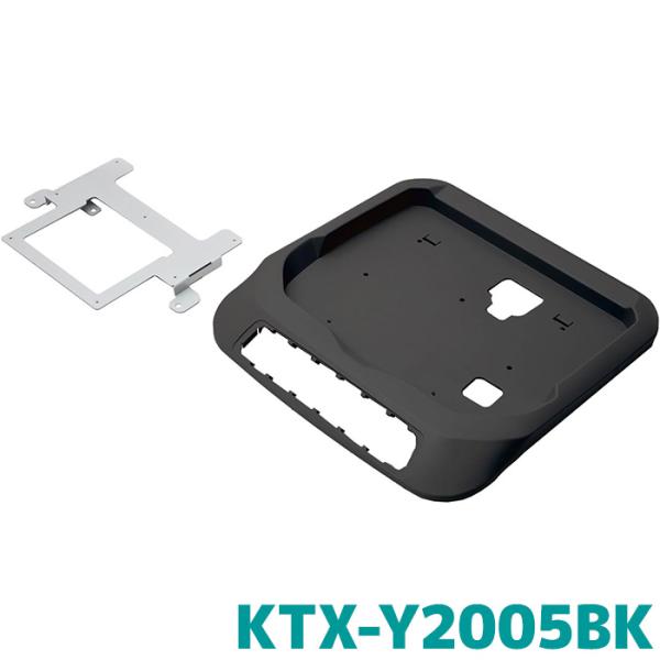 必ずメーカーサイトにて詳細の確認をお願いします。■注文確定後のキャンセル・返品・交換はお受けいたしかねます。◆ヴォクシー/エスクァイア/ノア(80系)専用 12.8型リアビジョンパーフェクトフィット ツインムーンルーフ無車用本体色　クロ商品...