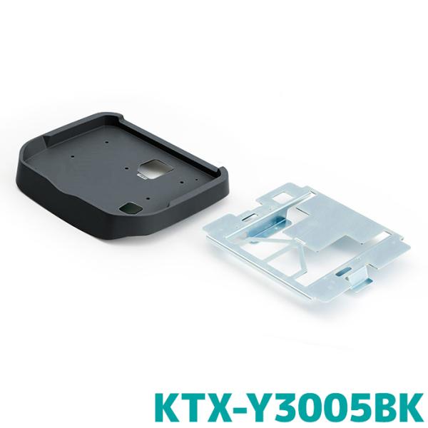 《メーカー名》アルパイン(ALPINE)《型番》KTX-Y3005BK(ktxy3005bk)《商品名》12.8型リアビジョン取付けキットカラー：ブラック《適合情報》ハイエース/レジアスエース (H19/8〜R2/4) 200系（標準ルーフ車）