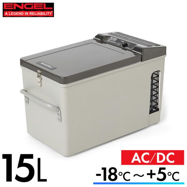 《メーカー名》澤藤電機株式会社《ブランド名》ENGEL（エンゲル）《商品名》MT17F（mt17f）《商品説明》省エネ・静粛性に加え、マイナス18℃まで冷えるプロユース。AC/DC両電源に対応。・消費電力：AC100V：42W・定格電流：D...